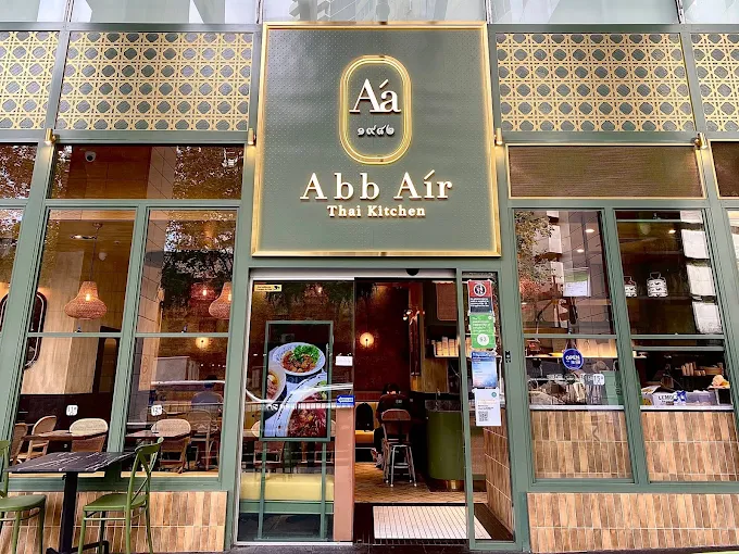 Abb Air Thai World Square | Authentic Thai Restaurant