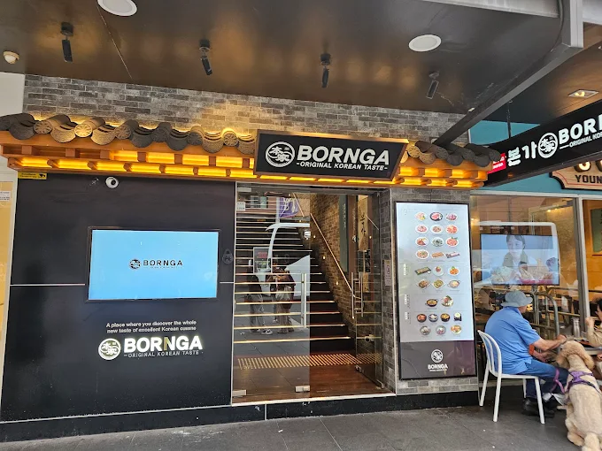 Bornga Korean BBQ Haymarket | Harbour St Restaurant