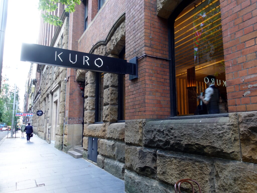 Kuro Bar & Dining Sydney | Modern Japanese Cuisine